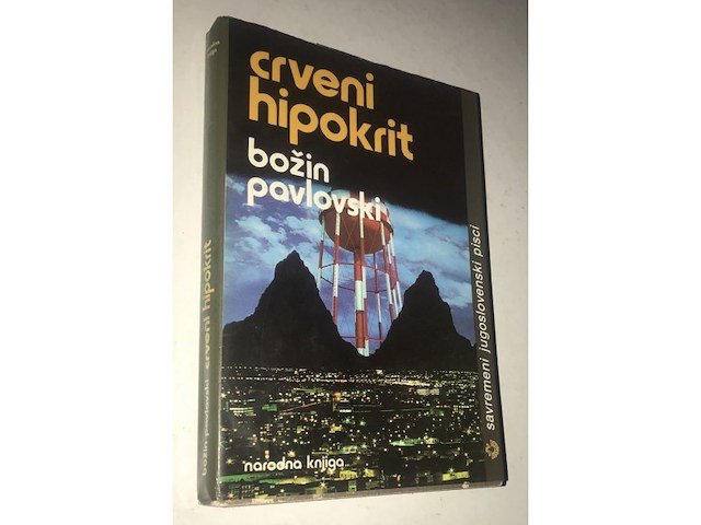 Crveni hipokrit