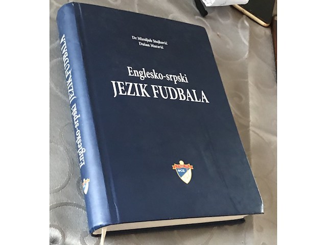 Englesko-Srpski jezik fudbala