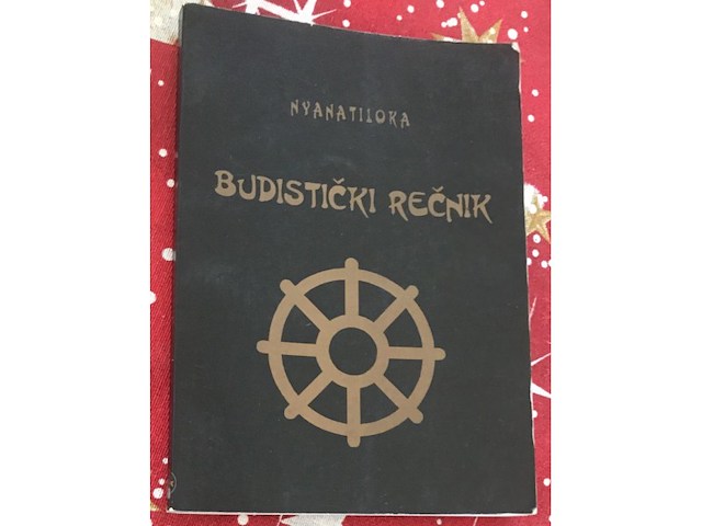 Budistički rečnik