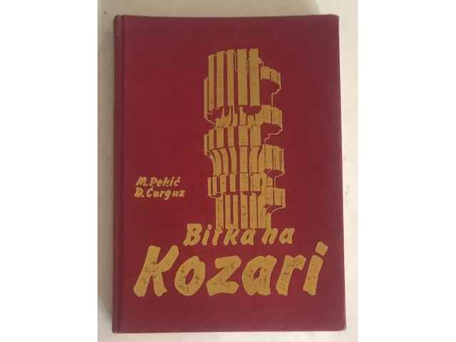 Bitka na Kozari