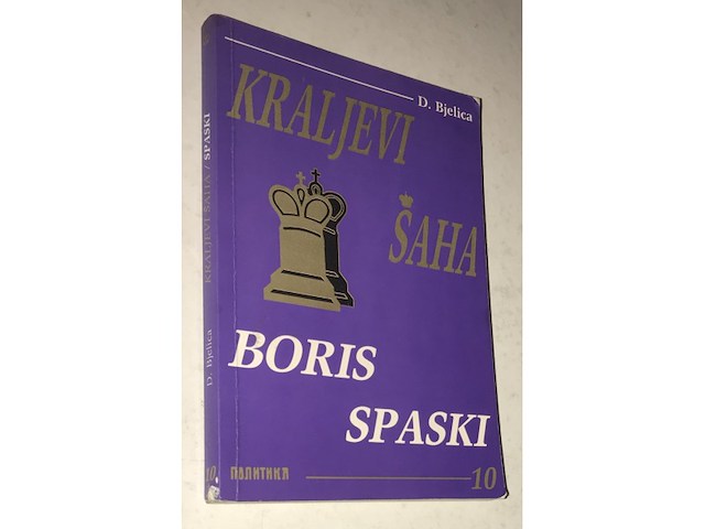 Boris Spaski