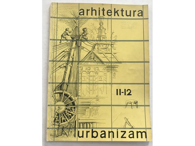 Arhitektura Urbanizam 11-12