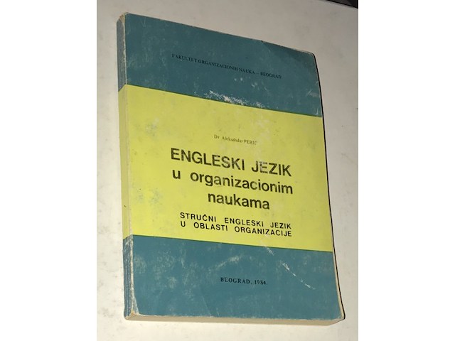 Engleski jezik u organizacionim naukama