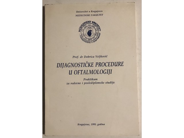 Dijagnostičke procedure u oftalmologiji