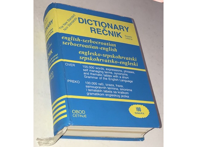 Dictionary rečnik eng-srp