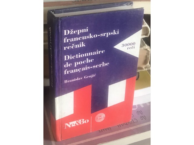 Džepni francusko-srpski rečnik