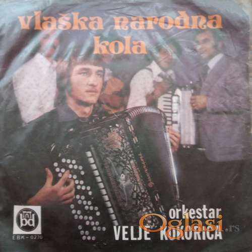 Orkestar Velje Kokorića – Vlaška Narodna Kola