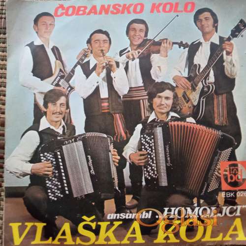 Ansambl `Homoljci` – Vlaška Kola