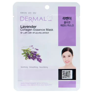 DERMAL Sheet maska za lice DERMAL Collagen Essence lavanda