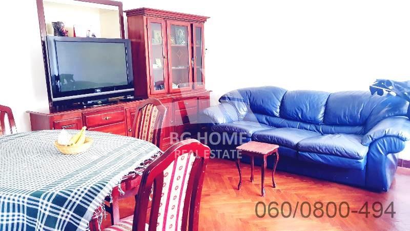 Plac u Višnjici, Gradine ID#2711
92.500 €