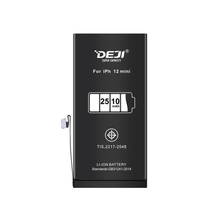 Baterija Za IPhone 12 Mini 2510 MAh Deji