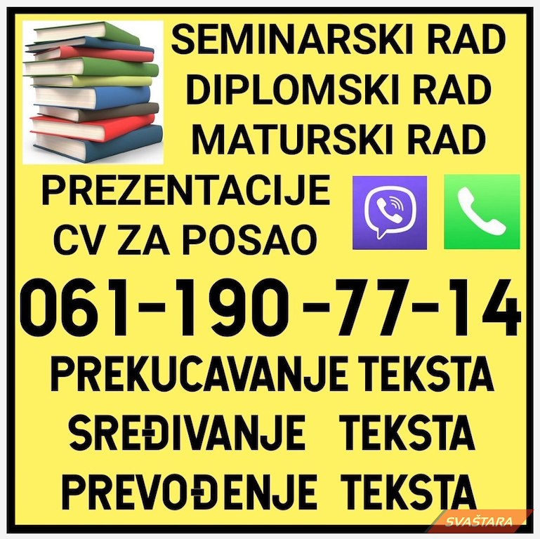 Prezentacija, maturski, seminarski, diplomski