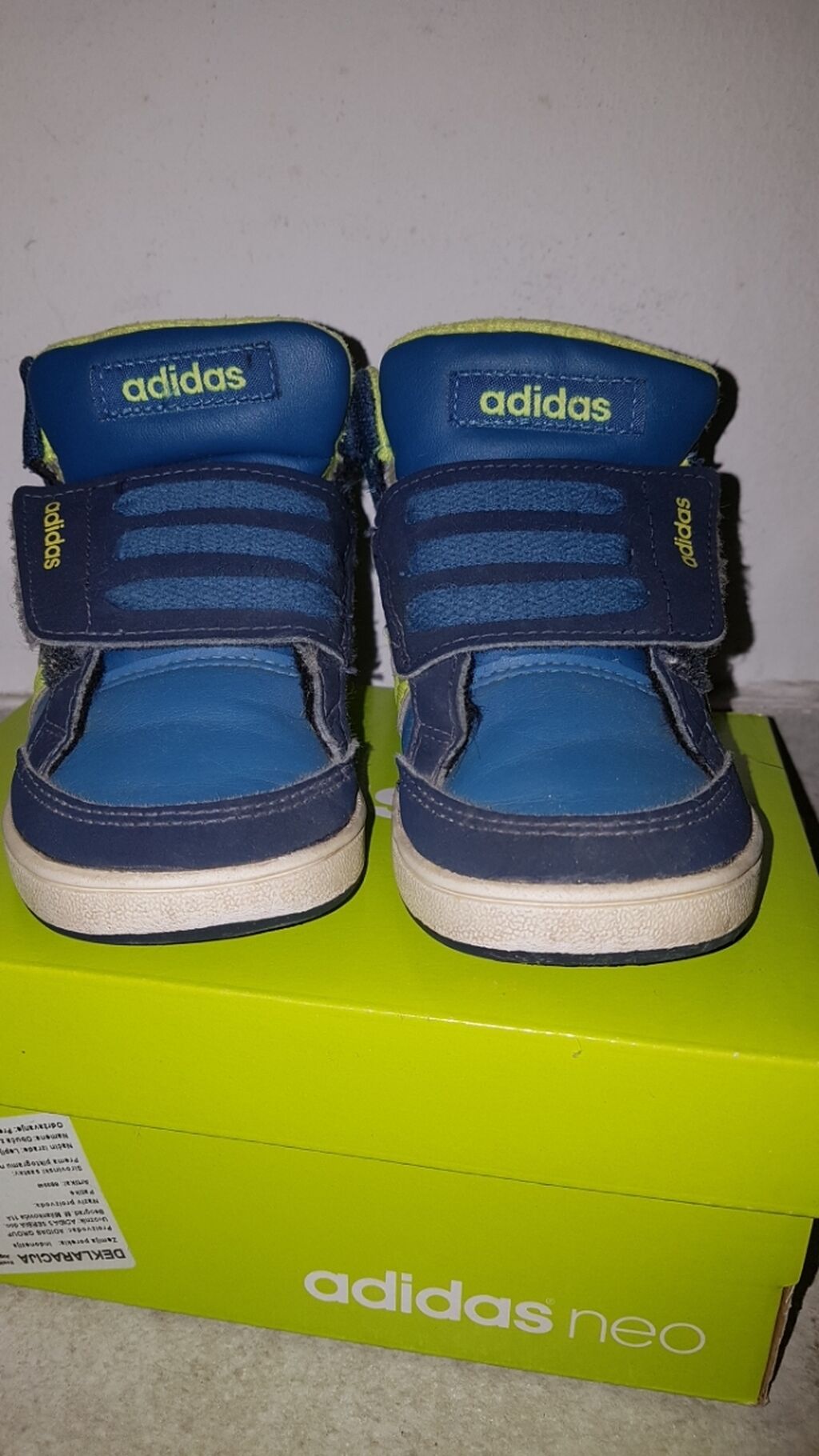 Adidas, Veličina - 23, Vodootporne