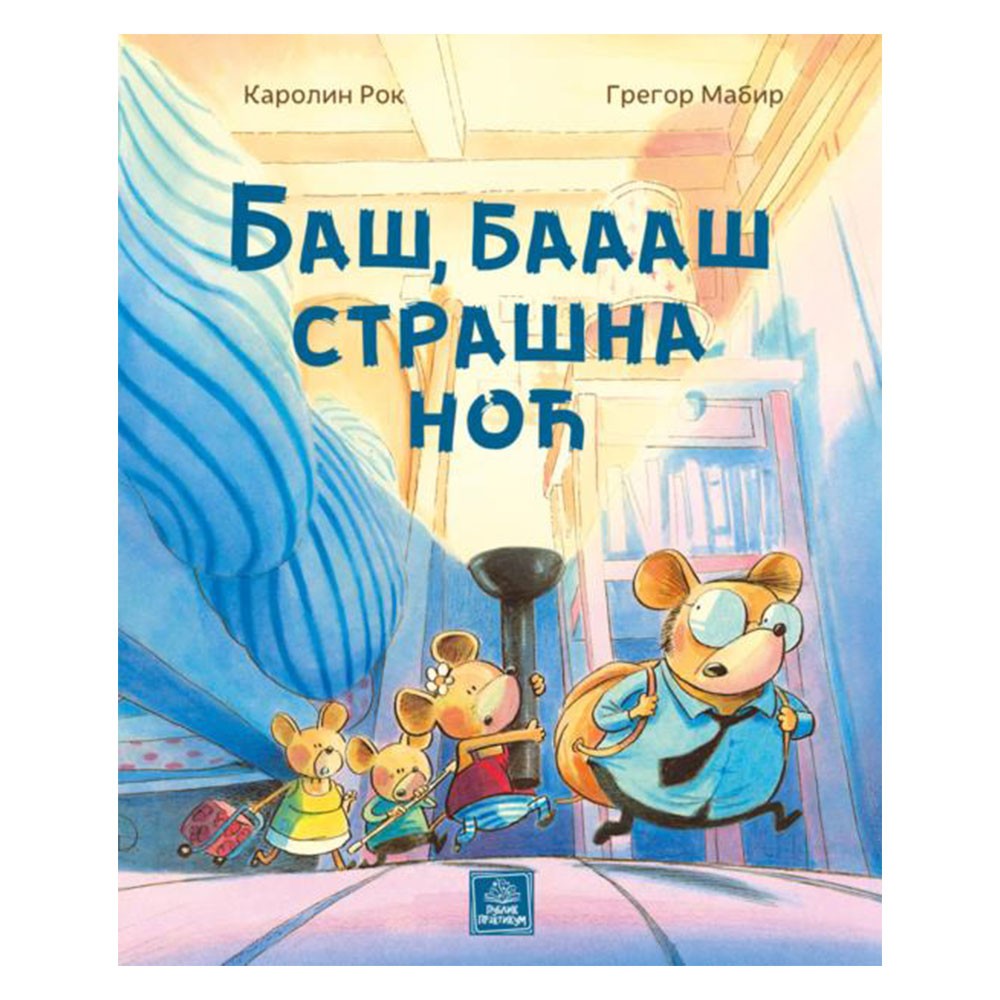 BAŠ, BAAAŠ STRAČNA NOĆ – KAROLIN ROK I GREGOR MABIR