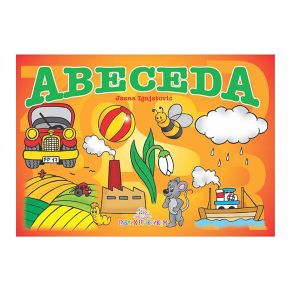 ABECEDA – KARTONSKA SLIKOVNICA