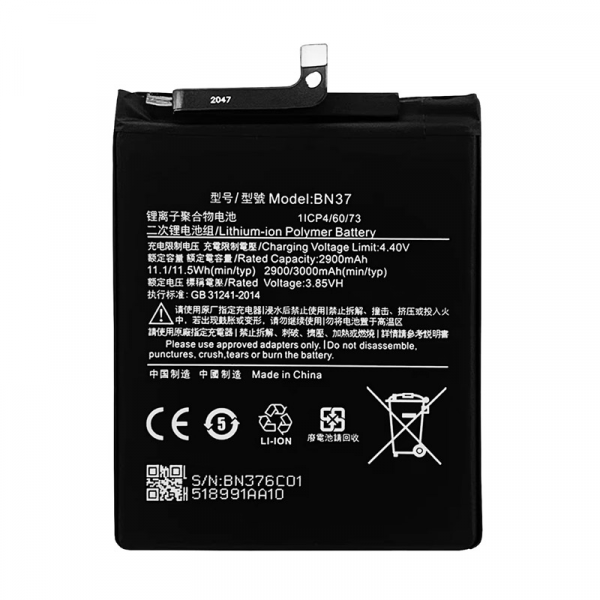 Baterija EG za Xiaomi 6/ 6A BN37 (2900 mAh)