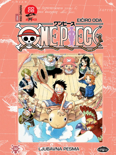 One Piece 32: Ljubavna pesma