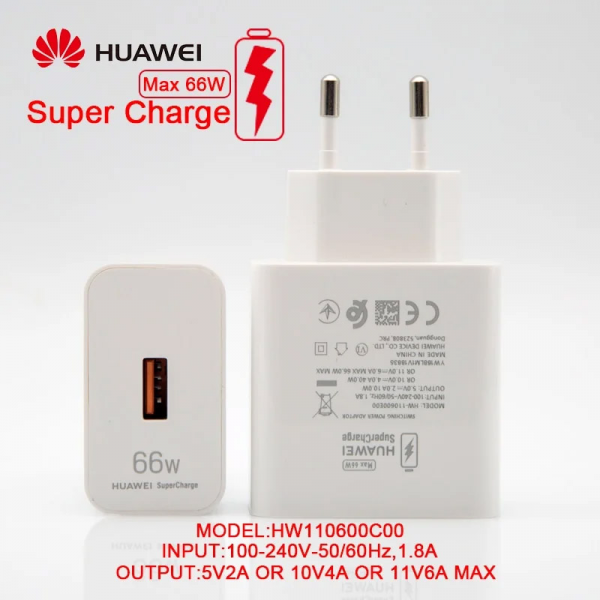 Kucni punjac Huawei super fast charger (Max 66W)