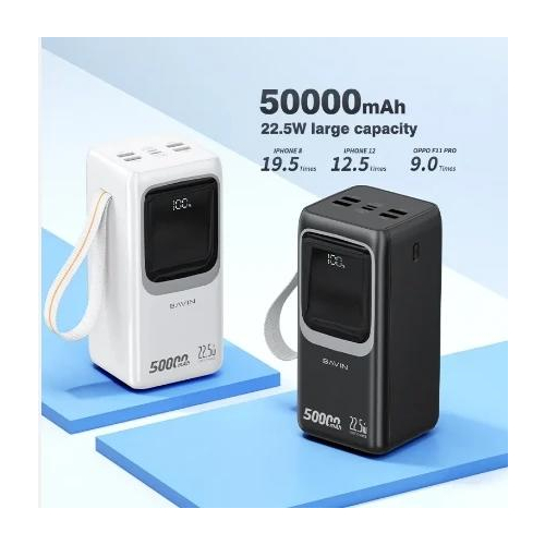 Bavin Power bank 50000mAh 22.5W PD20W bela