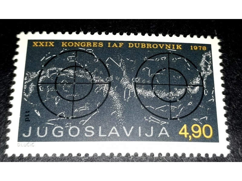 YU 1978 MNH - IAF