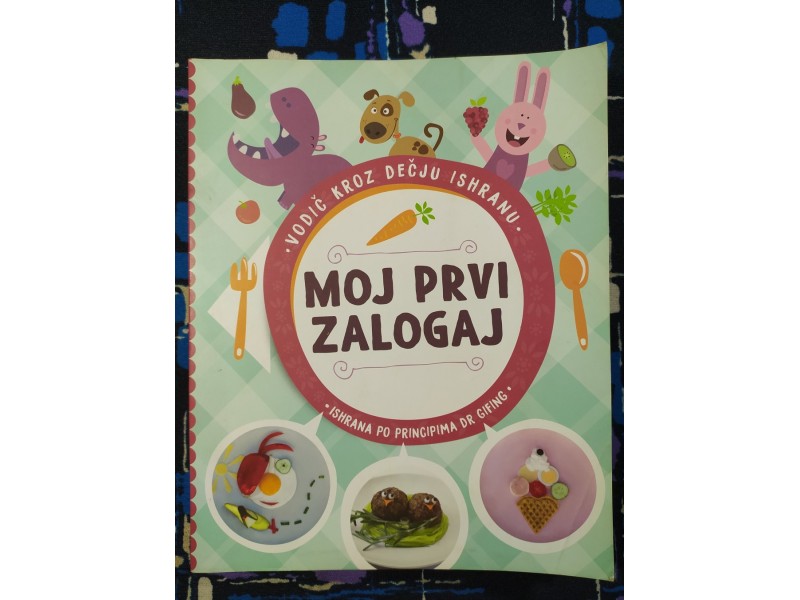 MOJ PRVI ZALOGAJ - Ana Gifing