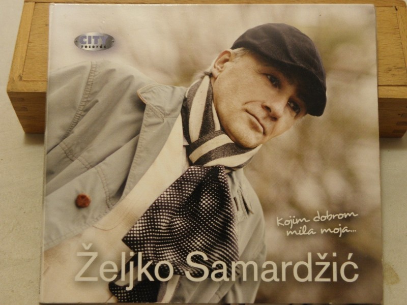 ŽELJKO SAMARDŽIĆ - KOJIM DOBROM (18.alb.2009)