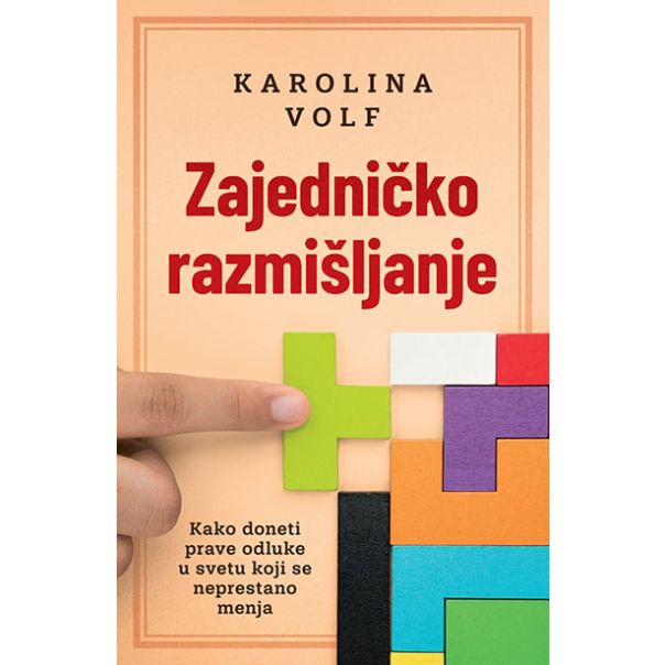 Zajedničko razmišljanje