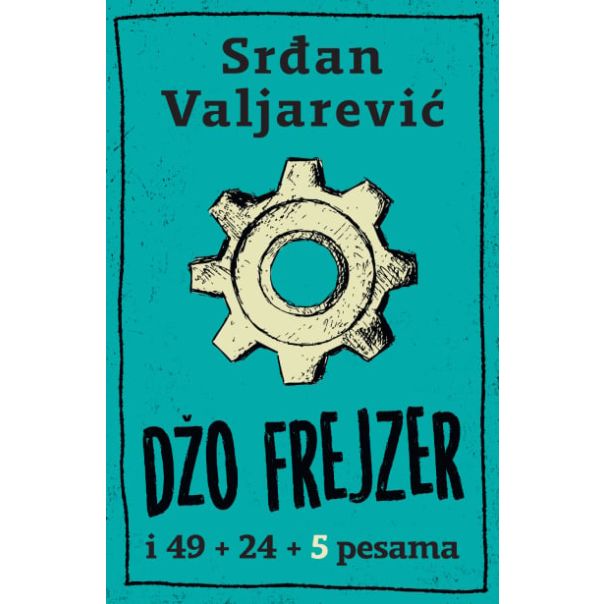 Džo Frejzer i 49 + 24 + 5 pesama