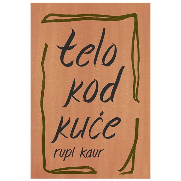 Telo kod kuće