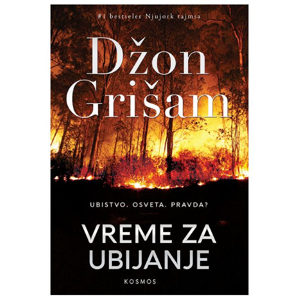 Vreme za ubijanje