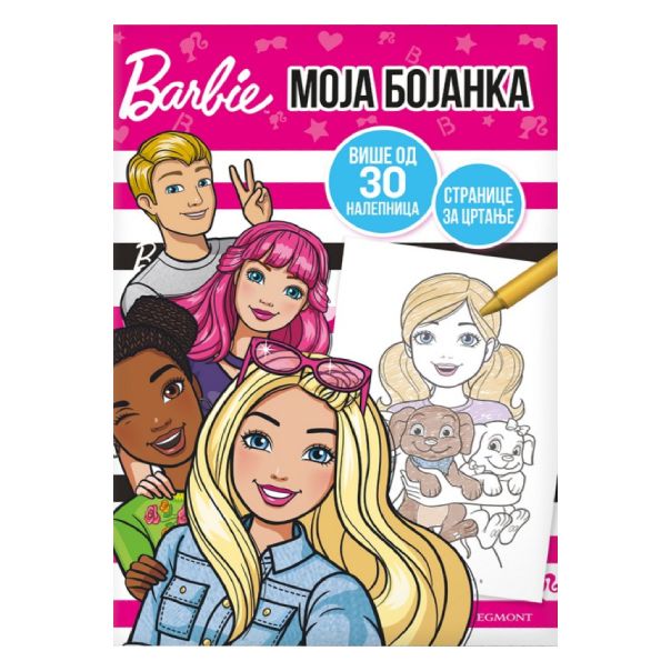 Barbie: Moja bojanka