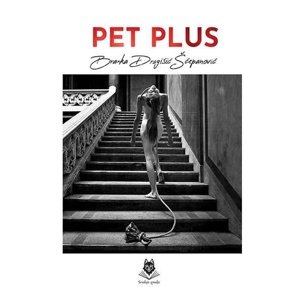 Pet plus