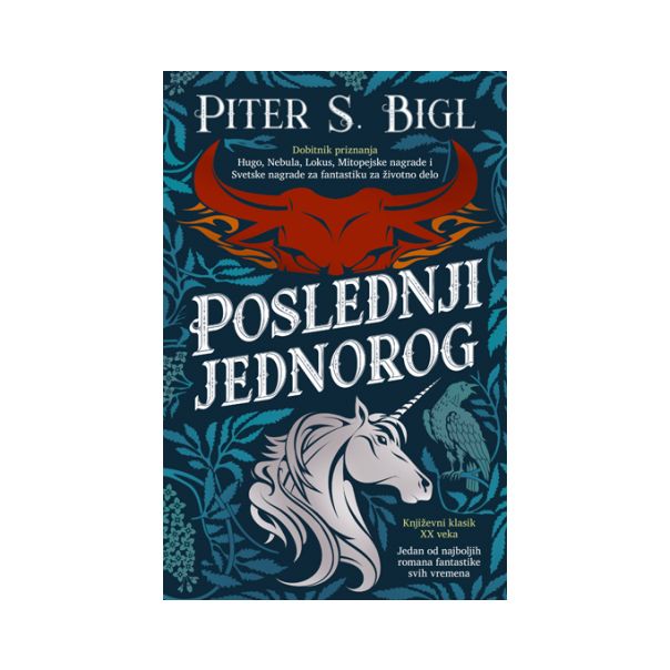 Poslednji jednorog