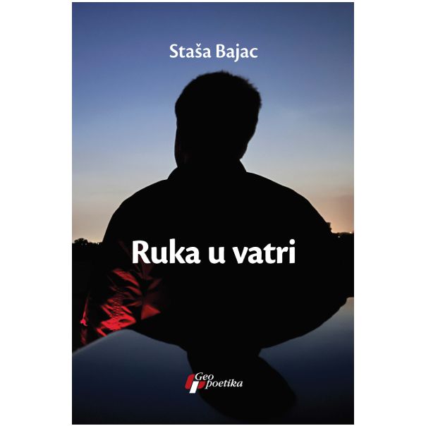 Ruka u vatri