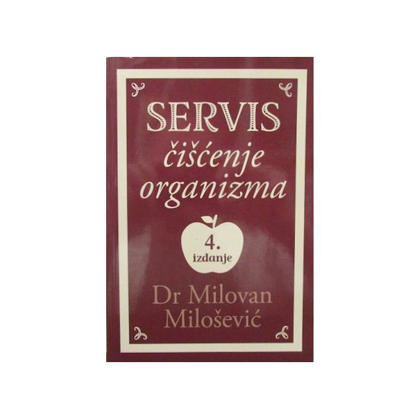 Servis čišćenje organizma (4. izdanje)