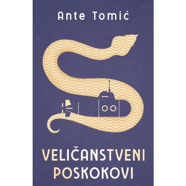 Veličanstveni Poskokovi