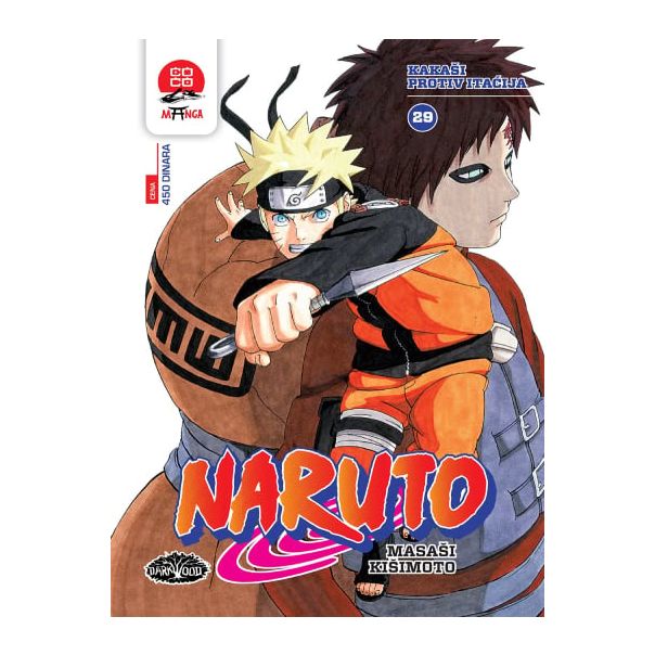 Naruto 29