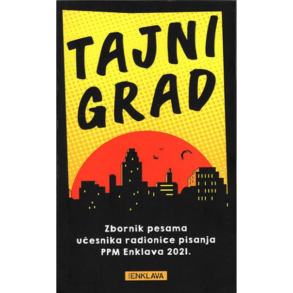 Tajni grad - zbornik pesama