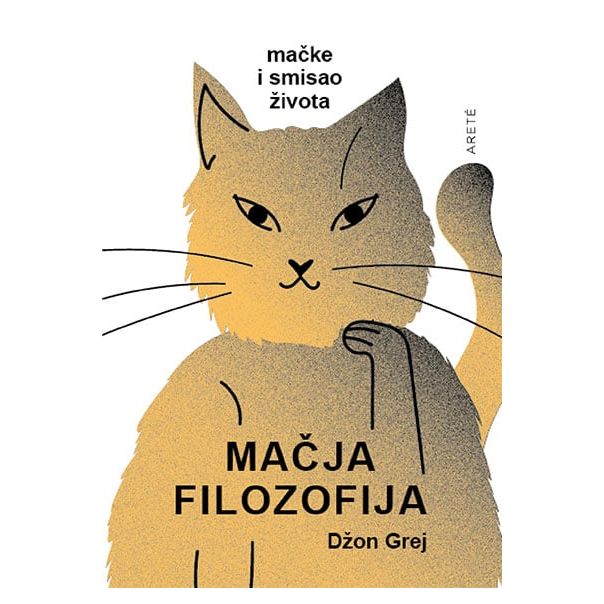 Mačja filozofija: mačke i smisao života