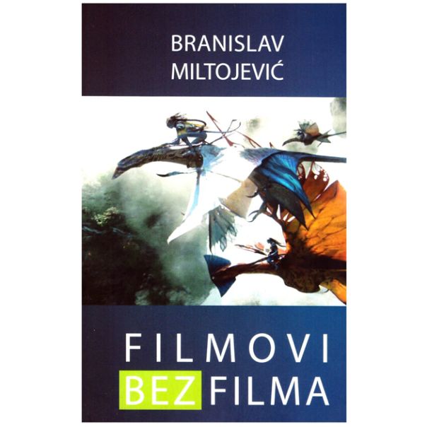 Filmovi bez filma