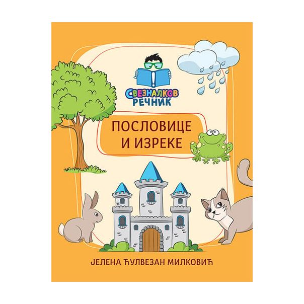 Sveznalkov rečnik: poslovice i izreke