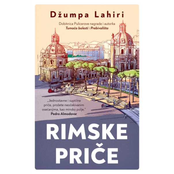 Rimske priče