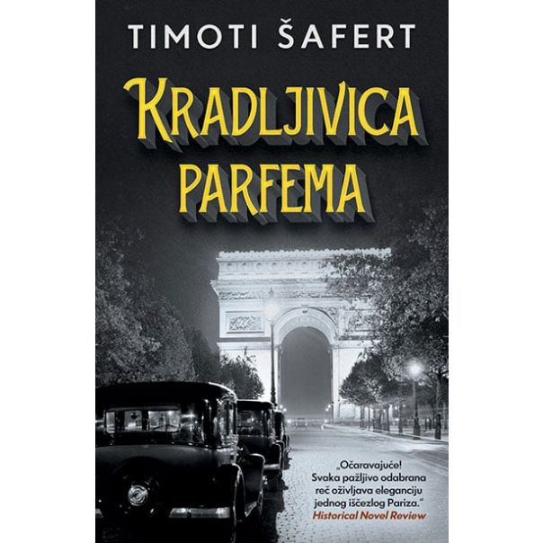 Kradljivica parfema