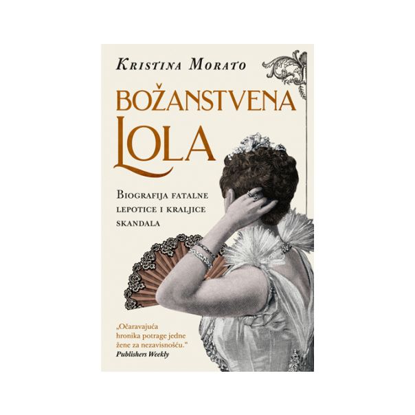 Božanstvena Lola