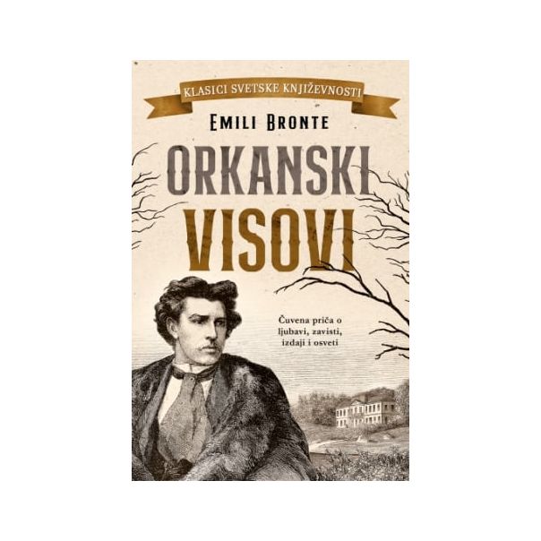 Orkanski visovi