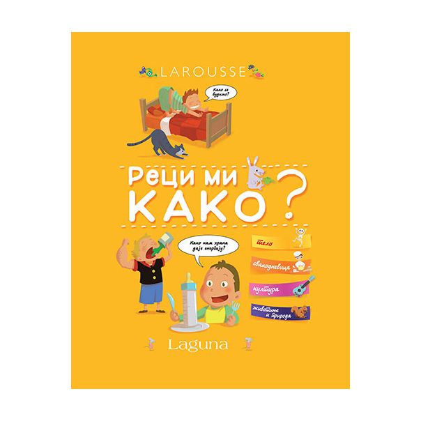 Larousse: Reci mi kako?