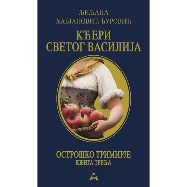 Kćeri Svetog Vasilija - mek povez