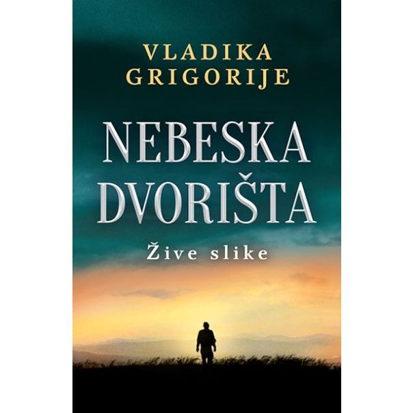 Nebeska dvorišta: Žive slike