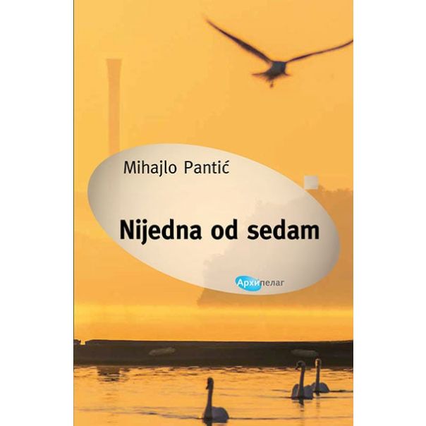 Nijedna od sedam