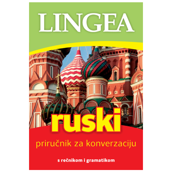 Ruski priručnik za konverzaciju, 2. izdanje